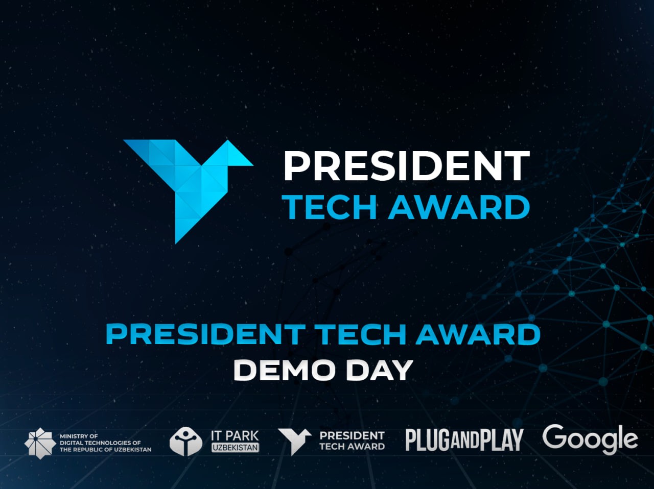 President Tech Award